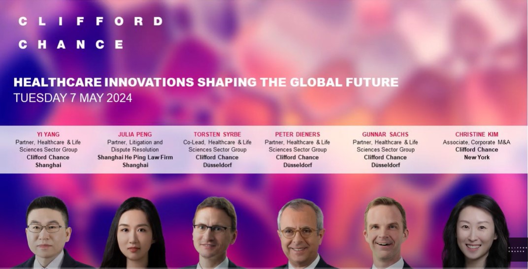 Webinar: Healthcare Innovations Shaping the Global Future